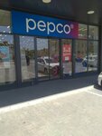 Pepco (Улица Царице Милице No:12A, naselje Futog, gradsko naselje Futog), giyim mağazası  Güney Backa İlçesi'nden