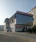 Vikor (No:c4, Avangard-2 yqsham aýdany), masaj ekipmanları  Atırav'dan