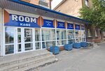 Room (Antikaynena Street No:20), kafe  Petrozavodsk'tan