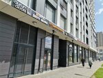 Вымпел СП (Budyonnogo Avenue No:51к5), yönetim ofisi  Moskova'dan