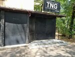 Cosmetic Store (Nauryzbai Batyr Street No:63), kozmetik ve parfümeri mağazaları  Almatı'dan