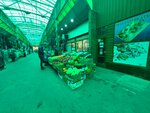 Витамин (Kronshtadtsky Boulevard No:7Бс12), manavlar  Moskova'dan