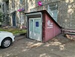 Autoprotect (Burakova Street No:23), koruyucu film, dekoratif, mimari film kaplamaları  Moskova'dan