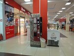 Кофемаг (ulitsa Pisareva No:29А), kahve otomatı  Perm'den