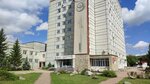 БСМП, Приёмно-диагностическое отделение (Batyrskaya ulitsa No:39/2), hastane bölümü  Ufa'dan