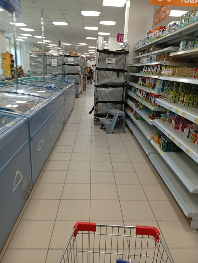 Market Magnit Opt, Severodvinsk, foto