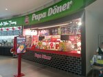 Papa Doner (Partyzanski Avenue No:150А), fast food  Minsk'ten