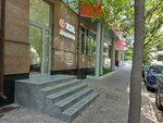 KDL (Dakhadaeva Street No:23А), tıbbi laboratuvarlar  Makhachkala'dan