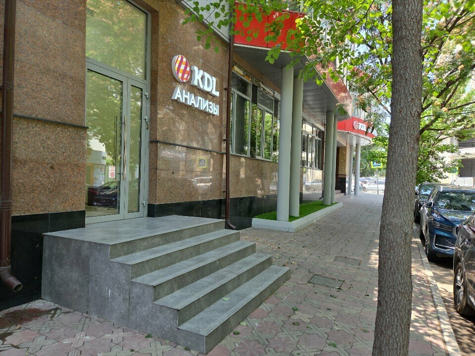 Tıbbi laboratuvarlar KDL, Makhachkala, foto