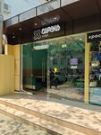 Сирень (Pobedy Street No:141А, Lazarevskoe Residential District), kafe  Soçi'den