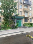 ДСК М-1 (Zoi i Aleksandra Kosmodemyanskikh Street No:9к2), i̇nşaat firmaları  Moskova'dan