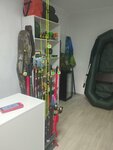 Fishing and Recreation (Bratyev Zhubanovykh Street No:308/1), balıkçılık ekipman firmaları  Aktöbe'den