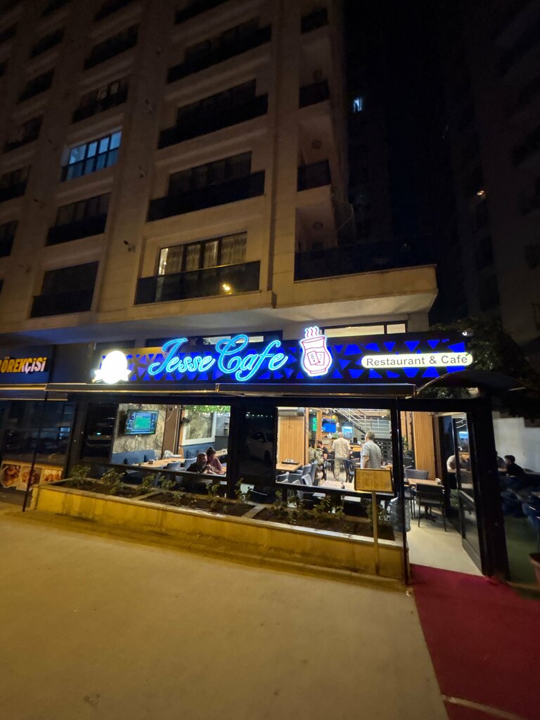 Ekmek fırını Çiko Kruvasan, İstanbul, foto