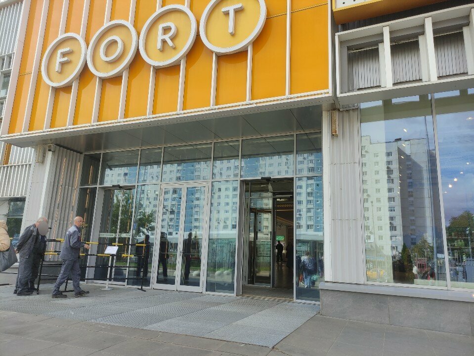 Giyim mağazası Charuel, Moskova, foto