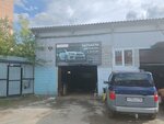 Oppozit (Posadskaya Street No:16АЖ), otomobil servisi  Yekaterinburg'dan