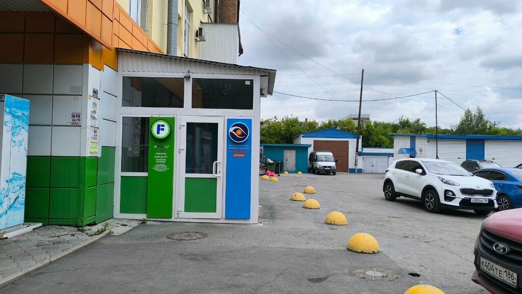 Kamu hizmet şirketi Интертехэлектро-Турбомонтаж, Tiumen, foto