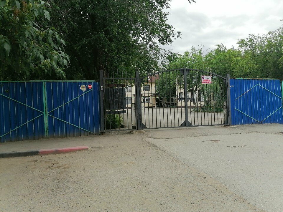 Anaokulları Kindergarten № 1 Gulder, Aktöbe, foto