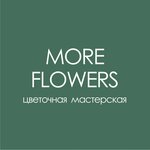 More Flowers (Bolshaya Okruzhnaya ulitsa No:2Бк1), çiçekçiler  Zelenogradsk'tan
