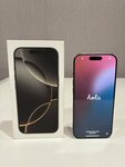 AppleX (ulitsa Sverdlova No:69), elektronik eşya mağazaları  Kirovgrad'dan