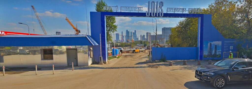 Hadde metal üretim ve satışı Bcm-metall, Moskova, foto