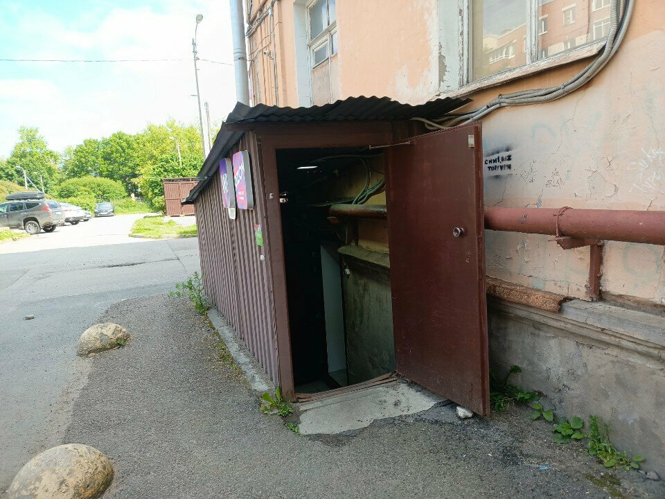 Teslimat noktası Ozon, Saint‑Petersburg, foto