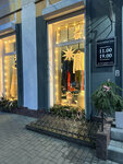 EMMI_fashion_store (Shtakierau Boulevard No:8), giyim mağazası  Baranavichy'den