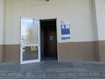 Post bank (Generala Shtemenko Street No:23), atm'ler  Volgograd'dan