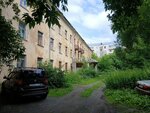 Мини гостиница Ленина 54 (Lenina Avenue No:54к6), otel  Yekaterinburg'dan
