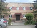 Сдсп (Saratov, Leninskiy rayon), yol yapım ekipmanları  Saratov'dan