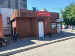 Citypay (Voronova Street No:24А, mikrorayon Zelyonaya Roshcha), ödeme terminali  Krasnoyarsk'tan