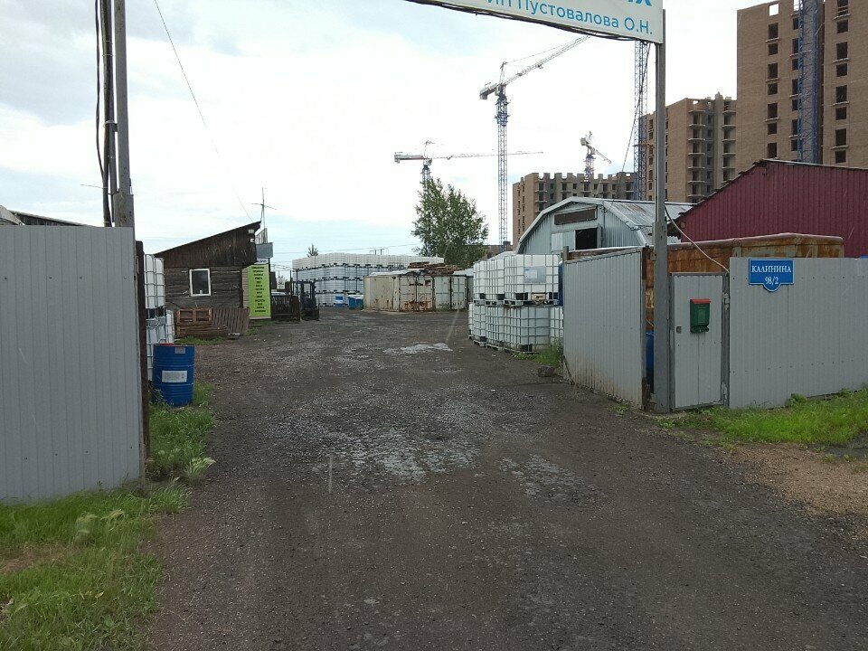 Kömür firmaları Уголек 24, Krasnoyarsk, foto