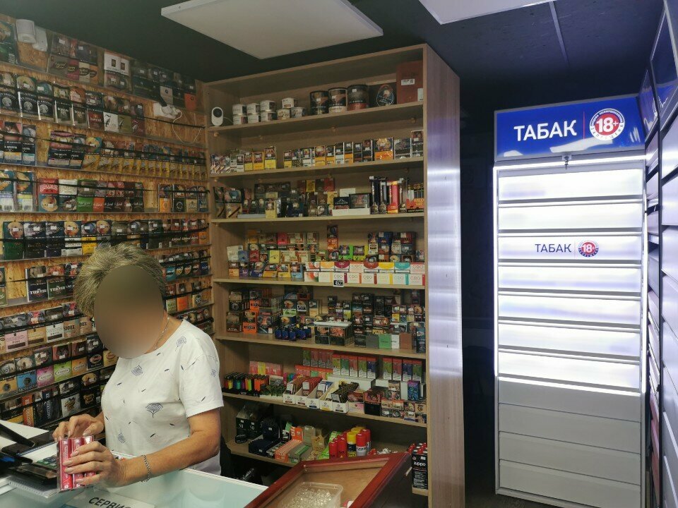 Tütün, sigara mağazaları Табак&Сигары, Krasnoyarsk, foto