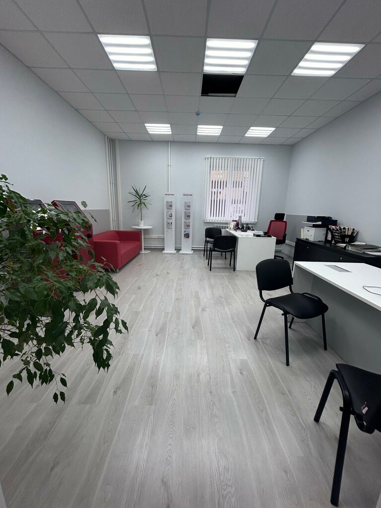 Sigorta şirketleri Росгосстрах, офис продаж, Vologda, foto
