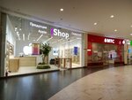 IShop (V.V. Putina Avenue No:40), elektronik eşya mağazaları  Grozni'den