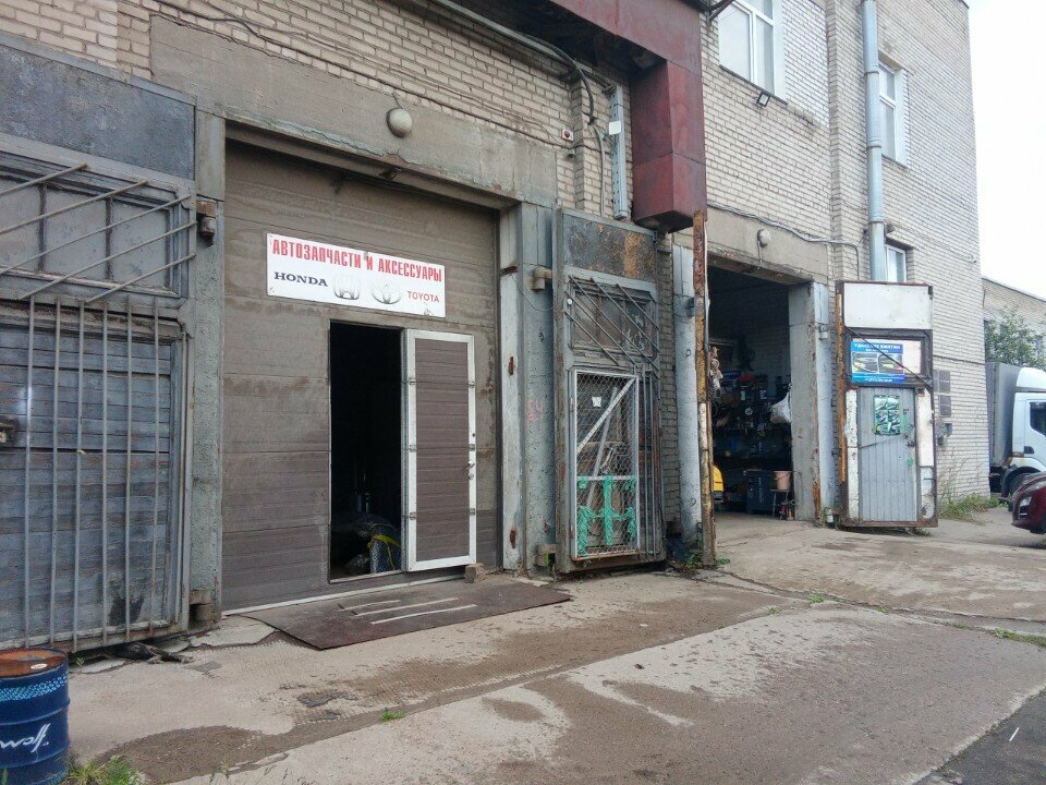 Otomobil yedek parçaları TM-Auto, Saint‑Petersburg, foto