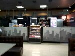 Кофе с собой (Zemlyanoy Val Street No:9), kahve dükkanları  Moskova'dan