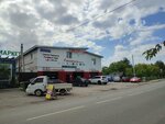 Centr remonta rulevyh reek (Volskaya ulitsa No:6А), otomobil servisi  Perm'den