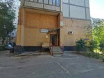 Цирюльня (30 Let Pobedy Boulevard No:16, Sem Vetrov Neighbourhood), kuaförler  Volgograd'dan