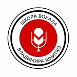 Школа Вокала Владимира Шнитко (Gladilova Street No:49), müzik okulları ve konservatuarlar  Kazan'dan