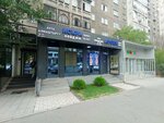 Искра кейджи (Joomart Bokonbayev Street No:59), döviz büroları  Bişkek'ten