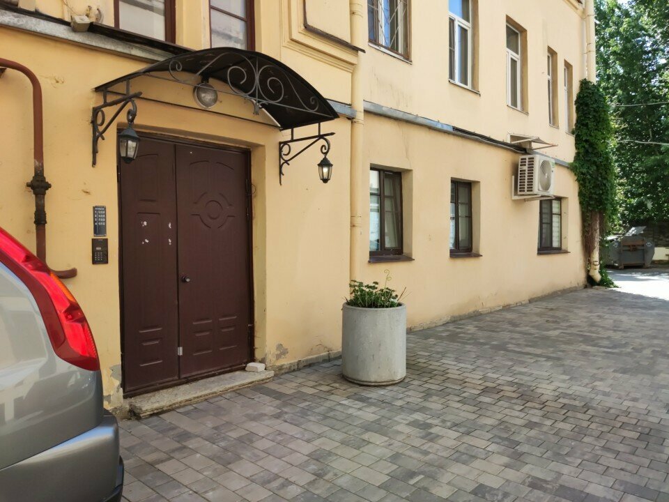 Konuk evi Happy Home, Saint‑Petersburg, foto