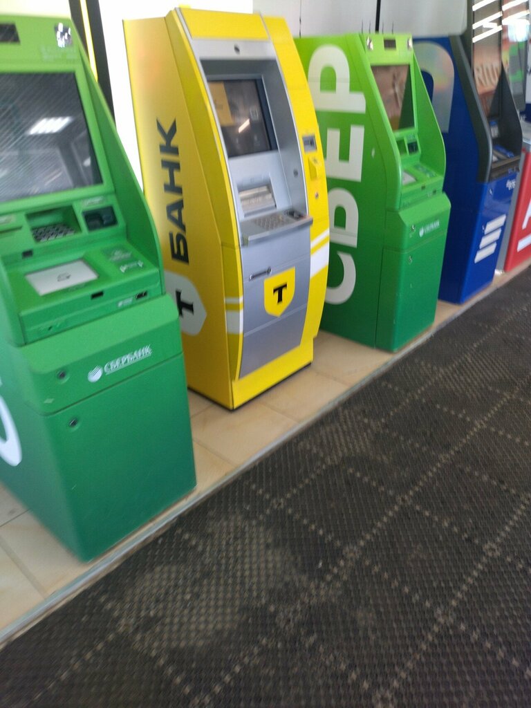 ATM'ler Sberbank, Nijnevartovsk, foto