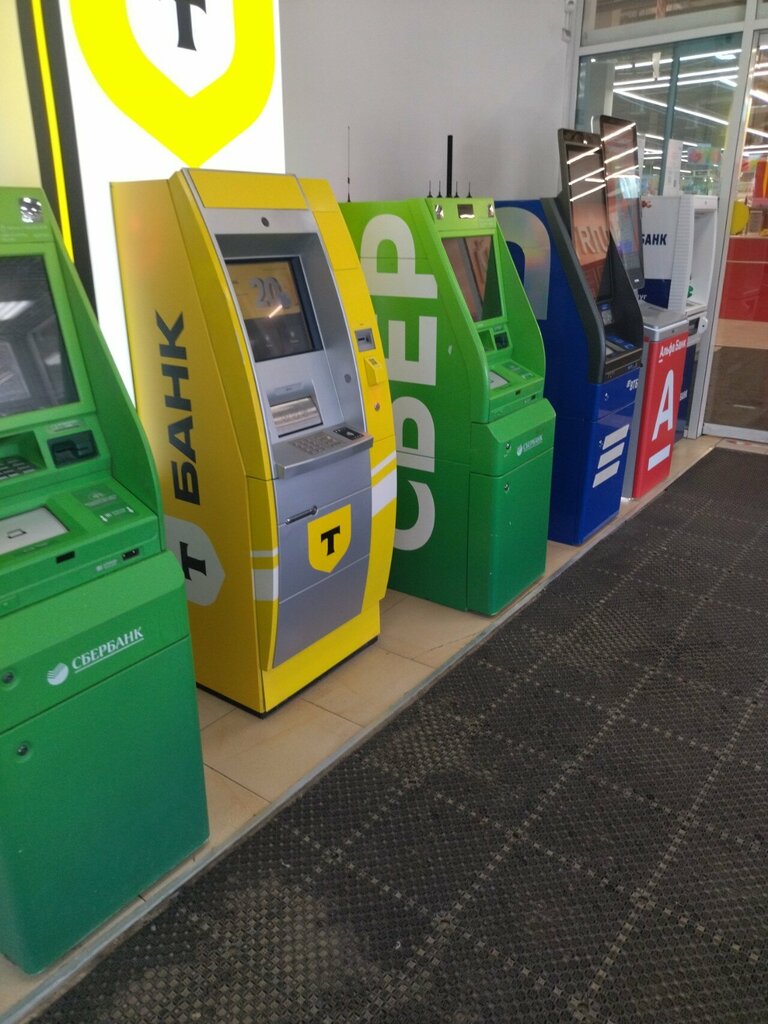 ATM'ler Bank VTB, Nijnevartovsk, foto