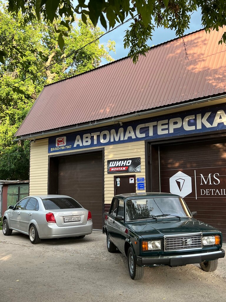Otomobil servisi Ms Тонировка, Barnaul, foto