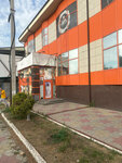 Компьютерный клуб Cosmoplay (ulitsa Polyushchenko No:310А), bilgisayar kulübü  Budennovsk'tan