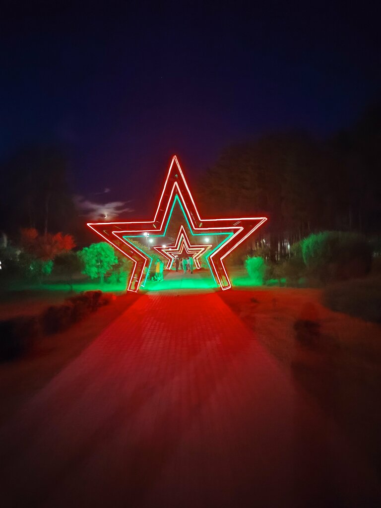 Kültür ve eğlence parkları skvier Pieramohi, Svetlahorsk, foto