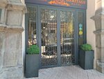 Cora (Sankt-Petersburgs Street No:6), kafe  Tiflis'ten