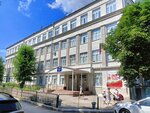 Надежда (Novo-Sadovaya Street No:26А), çocuk ve gençlik merkezleri  Samara'dan