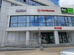 Yaropolova Nails (ulitsa 40-letiya Komsomola No:32В), manikür-pedikür  Yekaterinburg'dan