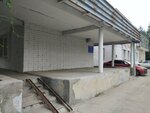 Кожно-венерологический диспансер, многопрофильная клинико-диагностическая лаборатория (prospekt Gagarina No:79), dispanserler  Syzran'dan